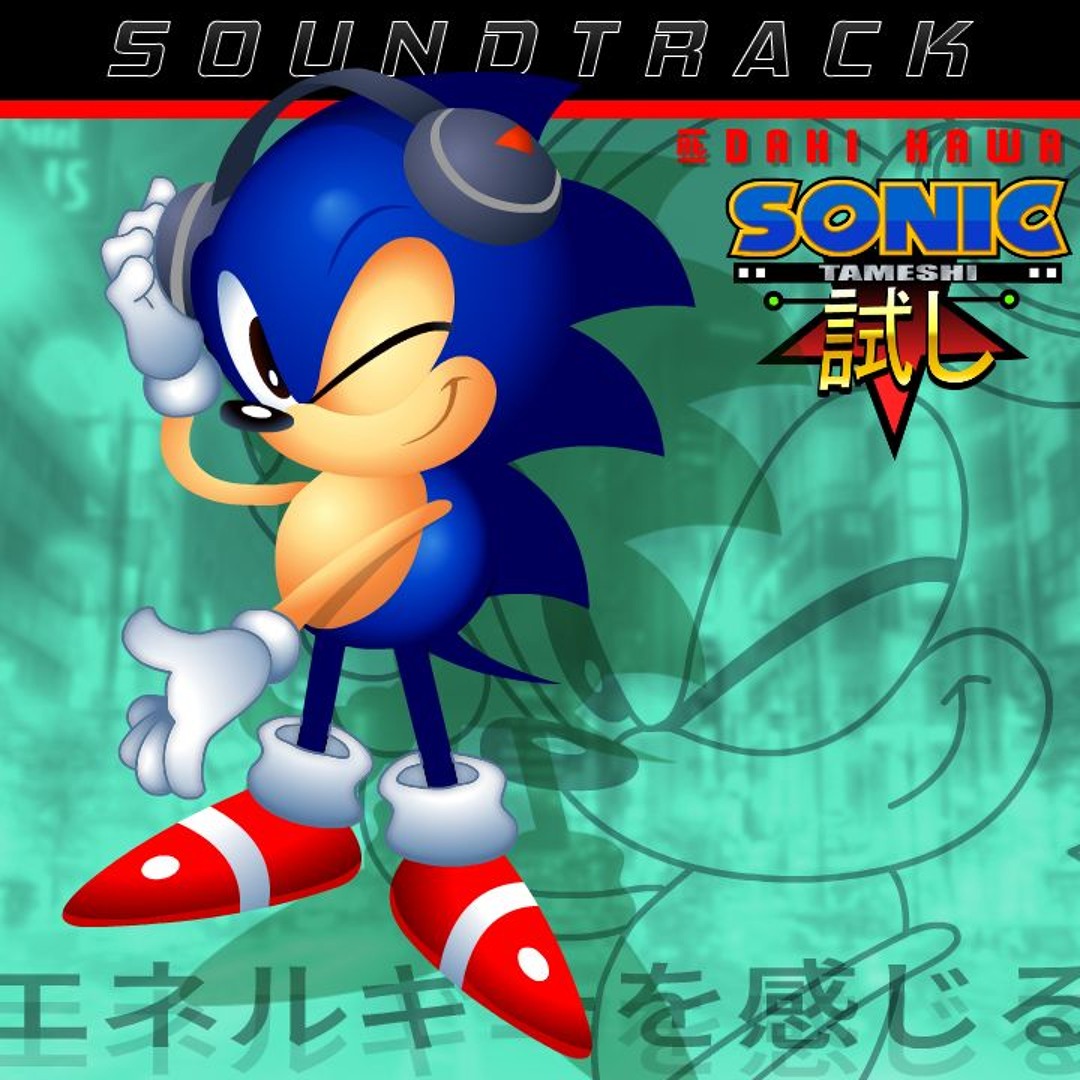 Stream Pudim Abestado | Listen to Sonic Tameshi SAGE 2024 Demo ...