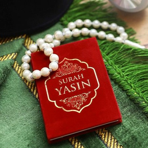 Stream SURAH YASIN (Surja Jasin) by Islamic Life | Listen online for ...