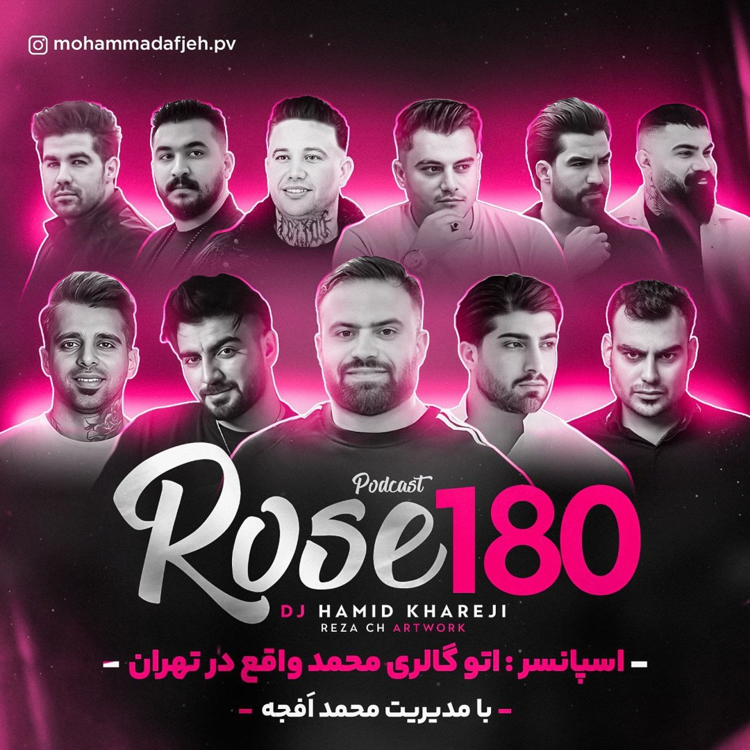 Stream remix kordi ریمیکس کوردی(کردی) rose 180 by NIMANEOX | Listen ...