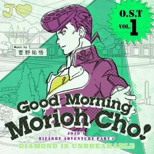 Stream JoJo's Bizarre Adventure: Diamond is Unbreakable OST - The Hand ...