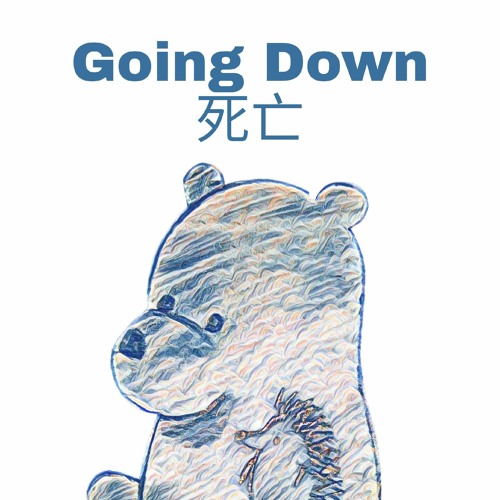 Stream Going Down (Guns N' Roses Mix) by Marcos | Listen online for ...