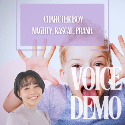 Stream Character Rascal Boy and his Mother (Middle-age) by ...