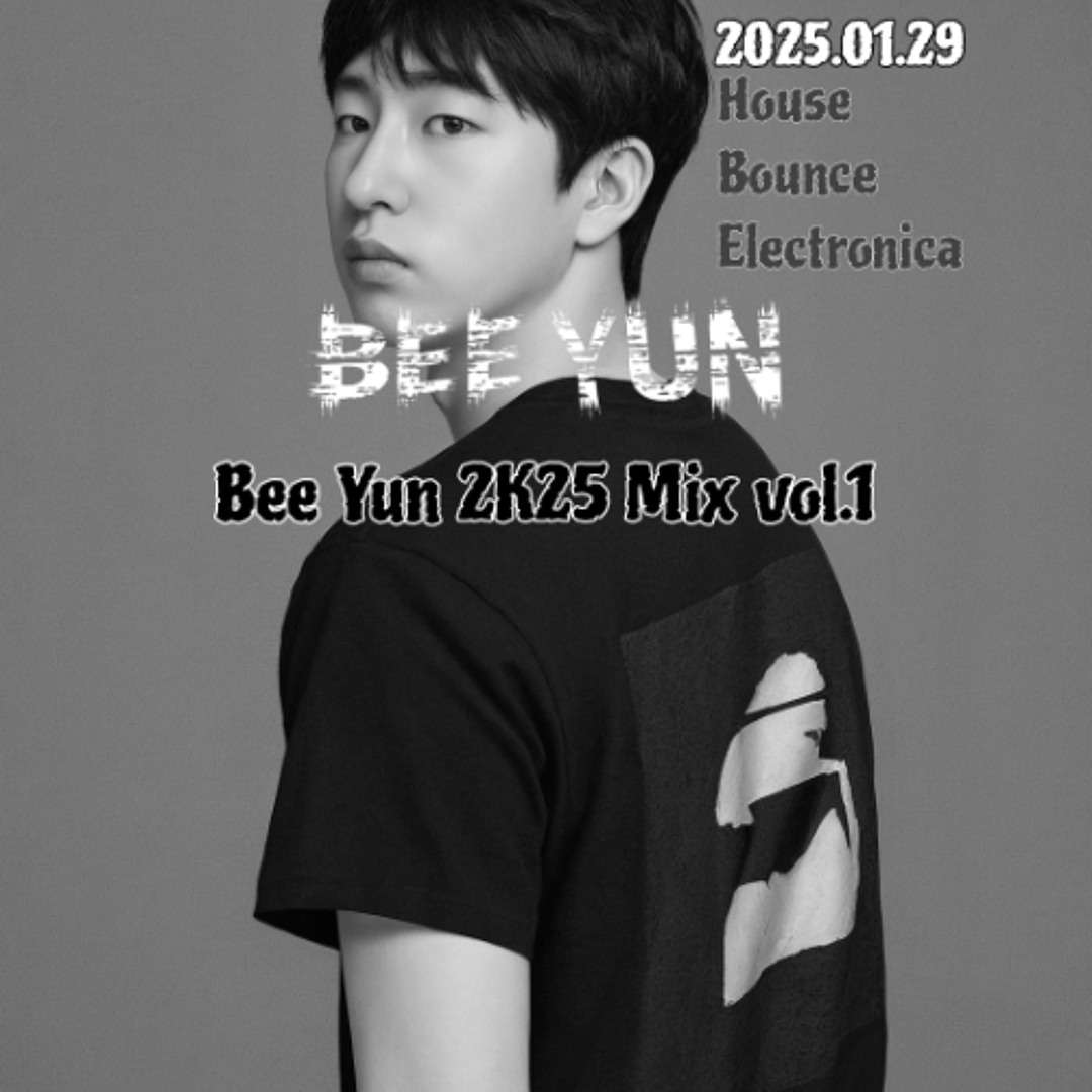Stream Bee Yun 2K25 Mix vol.1 by DJ BEE YUN | Listen online for free on ...