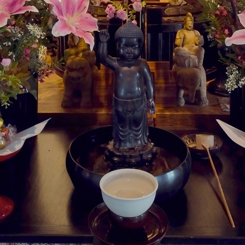 Stream Rinzai Eisho Gigen Zenji Dai Osho Memorial Teisho by Chigan ...