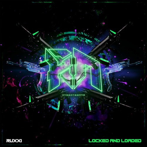 Stream Ruxxi | Listen to Locked & Loaded playlist online for free on ...