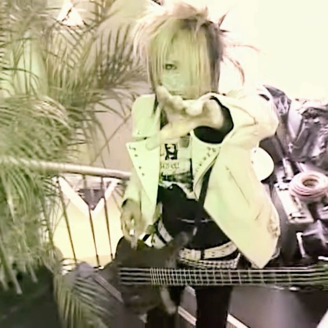 Stream guap #900 (akeno) by Yuriam | Listen online for free on SoundCloud