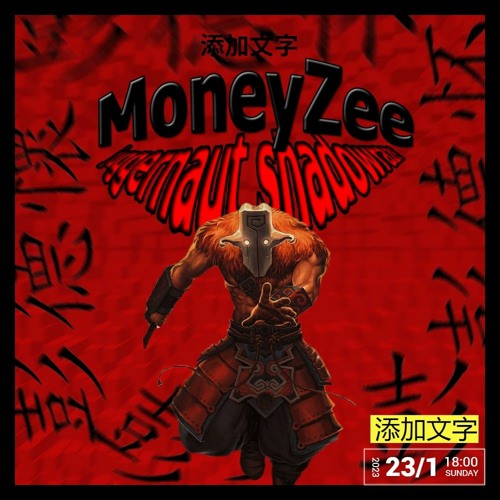 Juggernaut Shadowraze