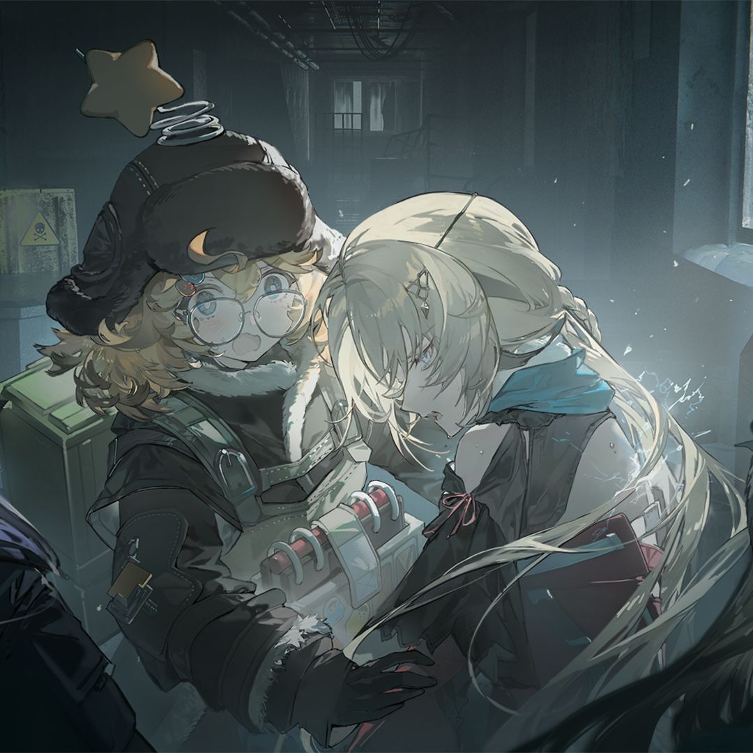 Stream Girls Frontline 2: Exilium - Red Power Station by エミリアたん ...