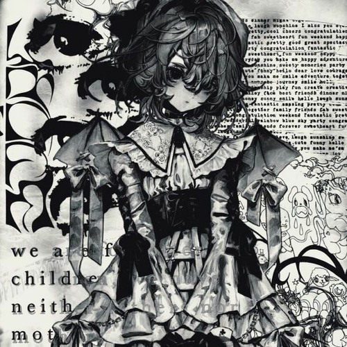 Stream STRANOGO - MYSTERIO [VHS MIX + SPEED UP] by Ketamine★ | Listen ...