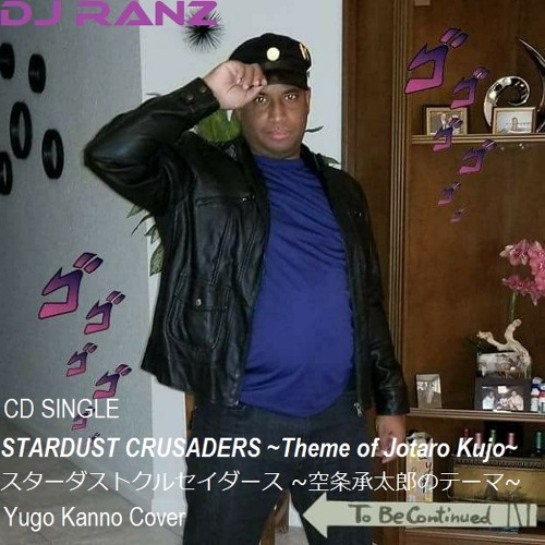 Stream Stardust Crusaders ~Theme of Jotaro Kujo~ (House Mix) by Randy ...