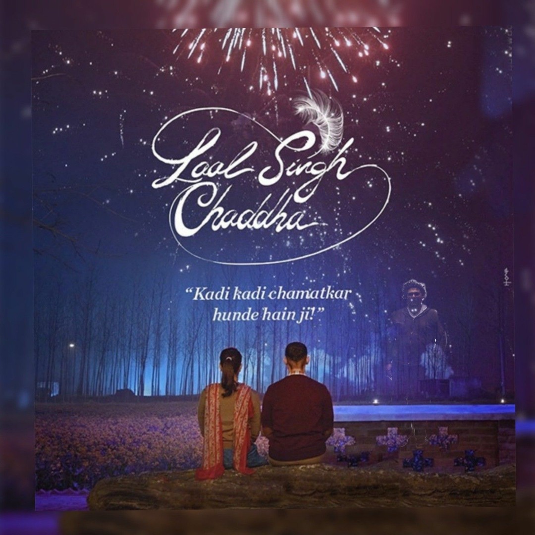 Stream Tere Hawale - Laal Singh Chaddha by Papi Gudia ki Pyasi Atma ...