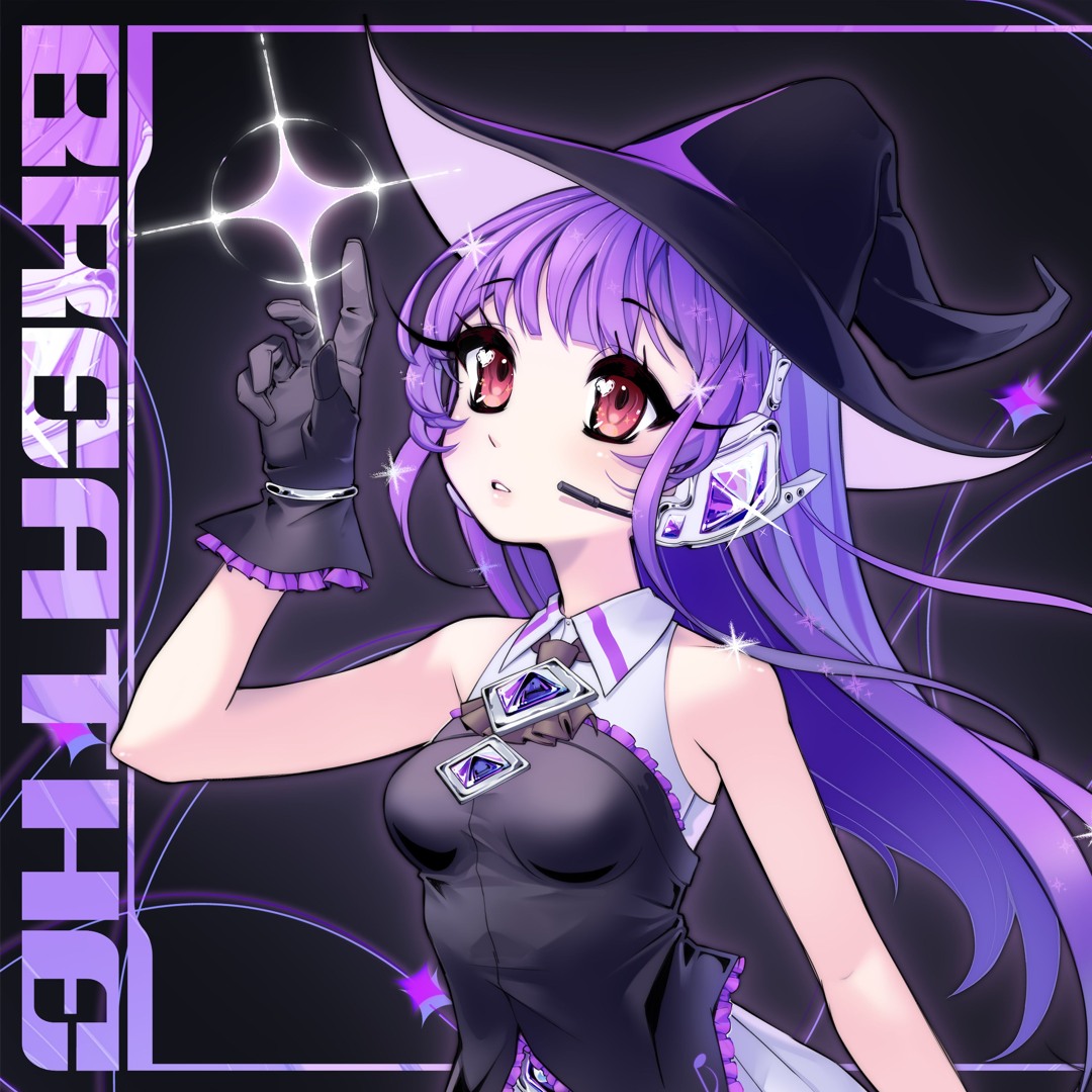 Stream Shirobeats - Breathe ft. Hatsune Miku & NOIZZ. by shirobeats ...