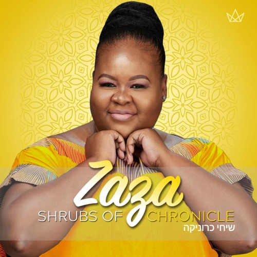 Stream Ngiwabonile Amandla (feat. Nombuso Rafisa) by ZAZA | Listen online for free on SoundCloud
