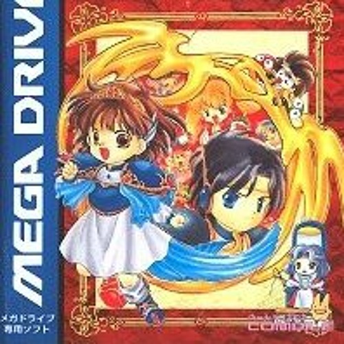 Stream Madou Monogatari (Genesis) OST - Ending (Part 1 Escape, Part 4 ...