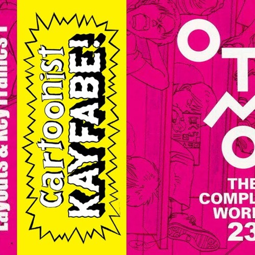 Stream AKIRA Animation Layouts & Key Frames -- OTOMO Complete Works 23 ...