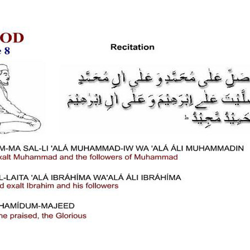 Stream Quood Allahumma salli (1st part) by Aldin Šahbazović | Listen ...