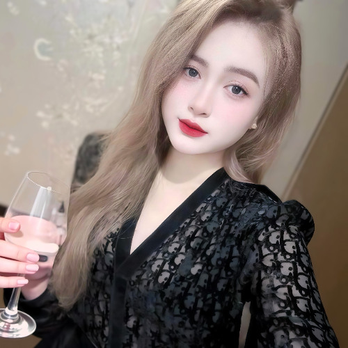 Stream IM FOLLE VER.2 - VEEDEE ft THIEN MATTHEW REMIX by Khoa Trần ...