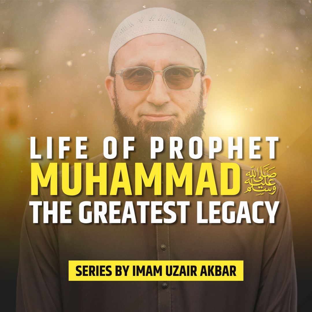 Stream Ep08: Quraish The Man Behind the Tribe | Life of Prophet | The ...