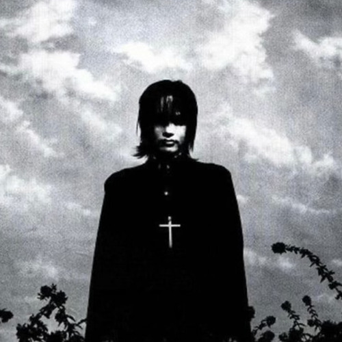 Stream ev/su by rexv2 | Listen online for free on SoundCloud