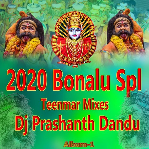 Stream Edurukolu Gatalu Golkonda Bonalu Song Mix By Dj Prashanth Dandu ...