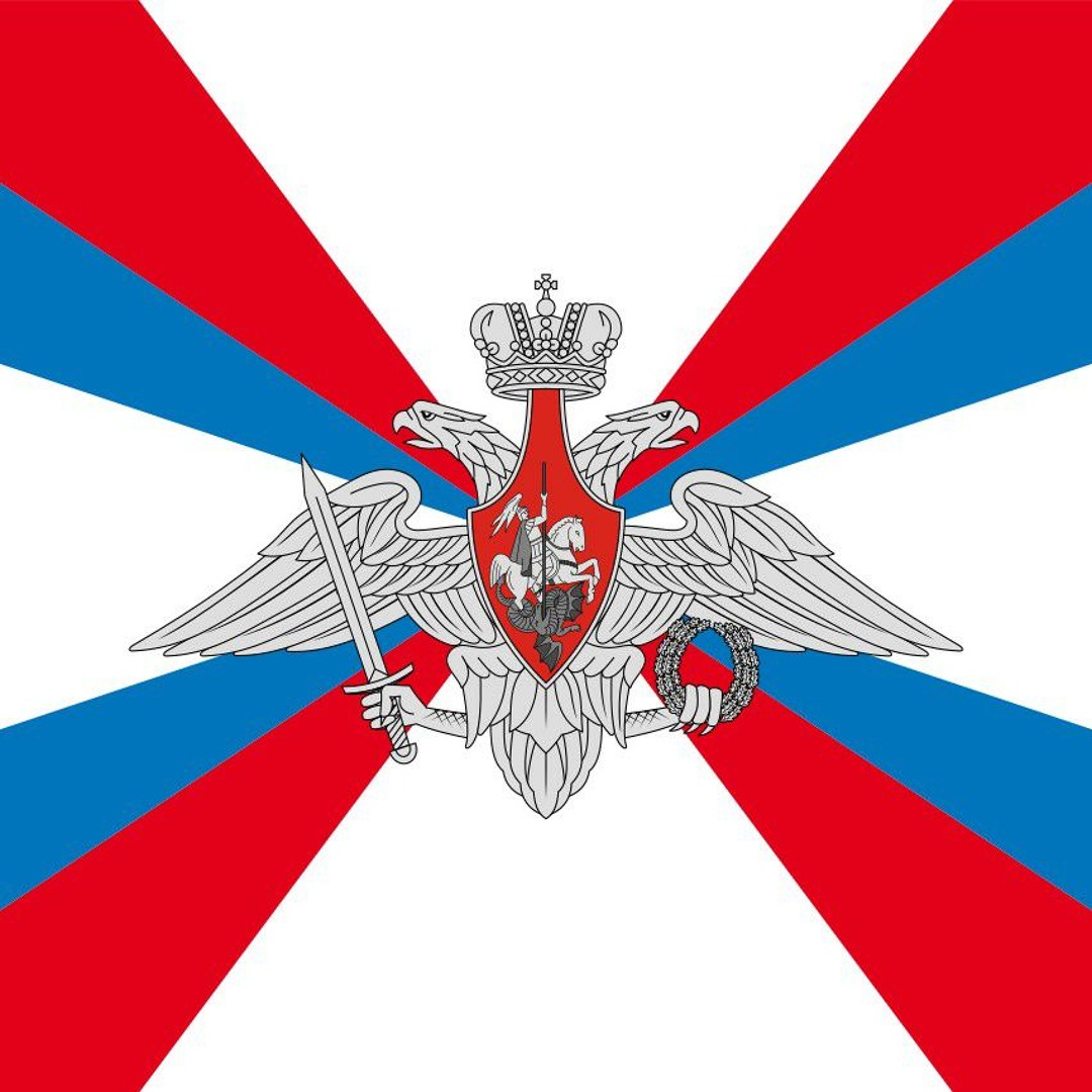 Stream Russian Patriotic Song - To Serve Russia by Blue | Listen online ...