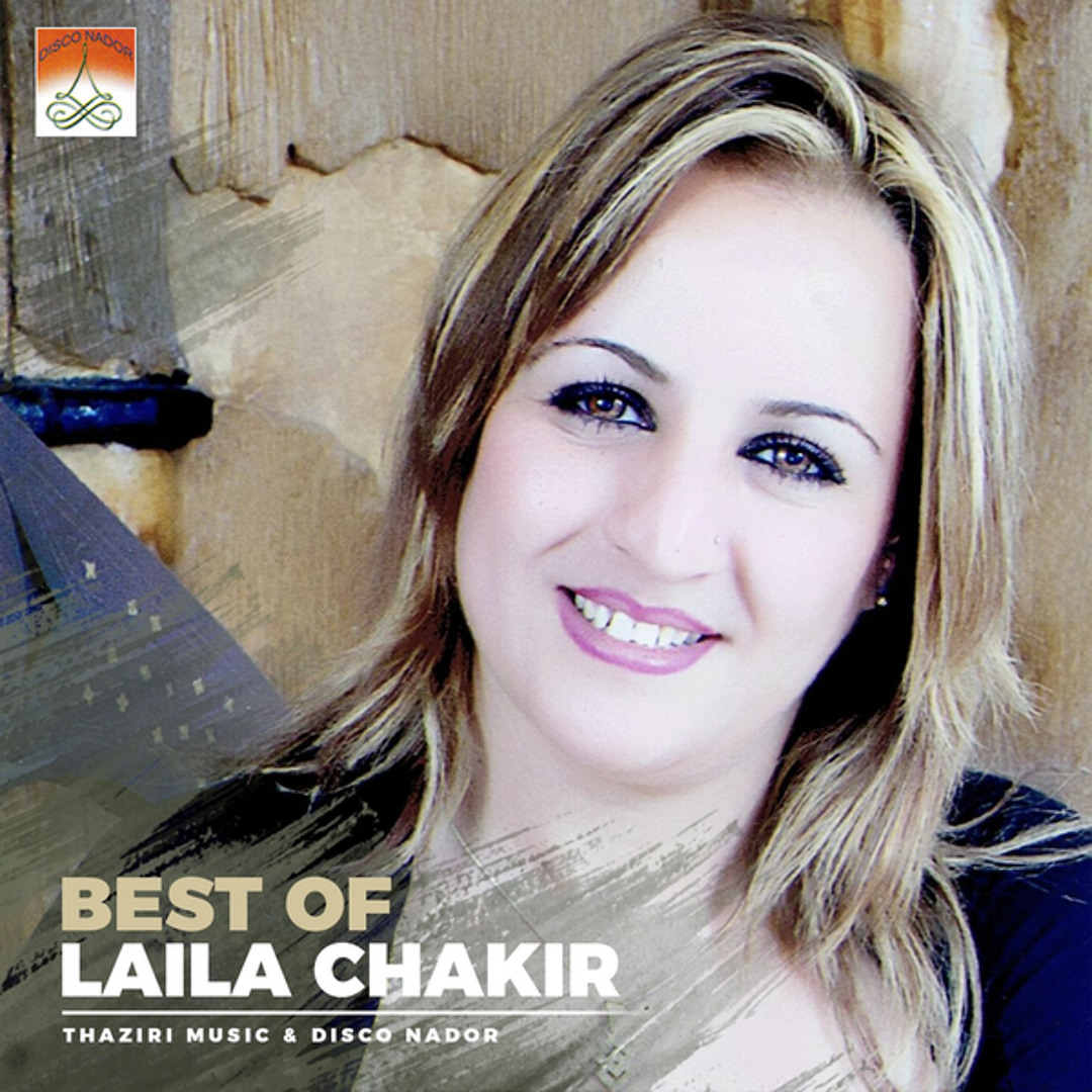 Stream Laila Chakir | Listen to Best of Laila Chakir playlist online ...