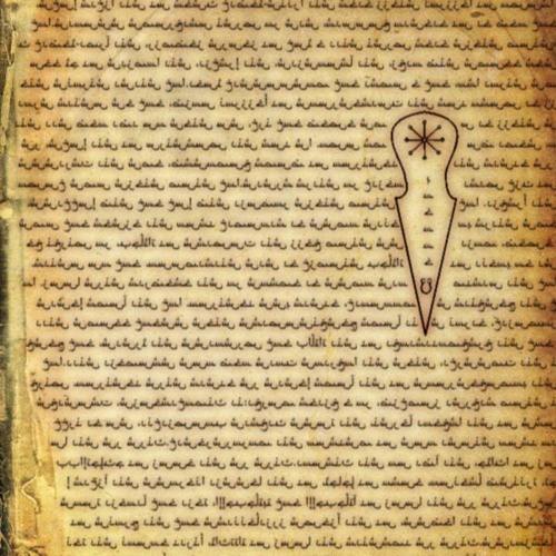 Stream Guide - The Copper Dagger of Inanna of Calling by Daniel Keplin ...