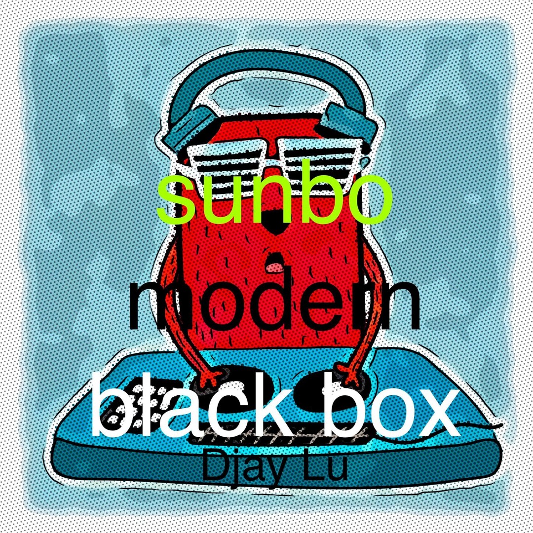 Stream Gary Lay Wrong by Sunbo Modern Blackbox | Listen online for free ...