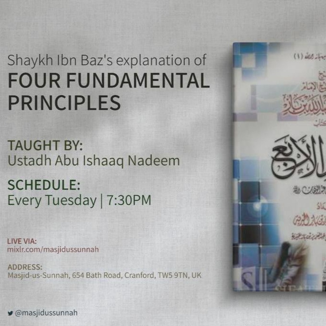 Stream Four Fundamental Principles - Lesson 1 - Abu Ishaaq Nadeem by ...