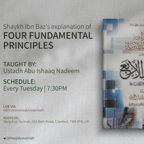 Stream Four Fundamental Principles - Lesson 1 - Abu Ishaaq Nadeem by ...