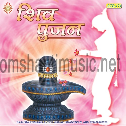Stream Mandir Masjid Girja Gurudwara by Brahma Kumaris | Listen online ...