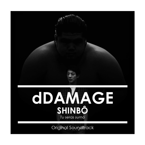 Stream dDamage | Listen to Shinbô (Tu seras Sumo) {Original Soundtrack ...