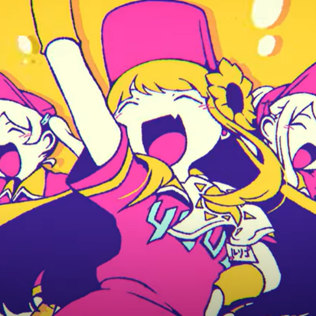 Stream ボールパークでShake！Don't Shake！(Canary Bootleg) [DL FREE] by Canary (JP) | Listen online for ...