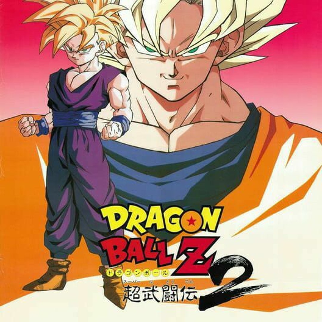 Stream Daimao | Listen to Dragon Ball Z Super Butouden 2 Arranged ...