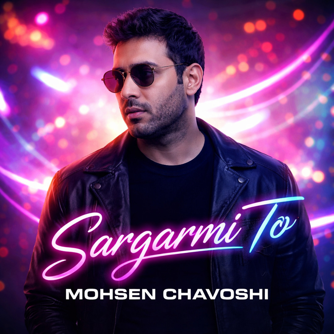Stream Sargarmi To (Remix) by Mohsen Chavoshi | Listen online for free ...