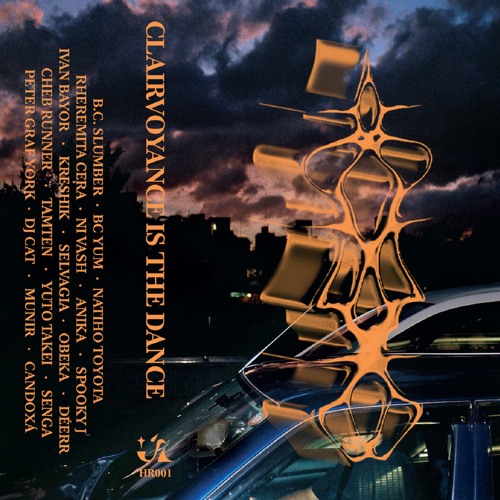 Stream PREMIERE: Yuto Takei - Tarski [Huveshta Rituals] by FH | Listen ...