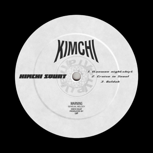 Stream Buldak - KIMCHI SQUAT by LVP | Listen online for free on SoundCloud