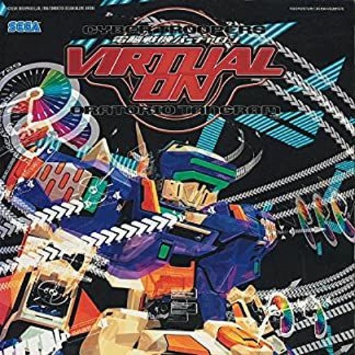 Stream Virtual-On Oratorio Tangram ~ Transition '99 by Dorian.Moreno02 ...