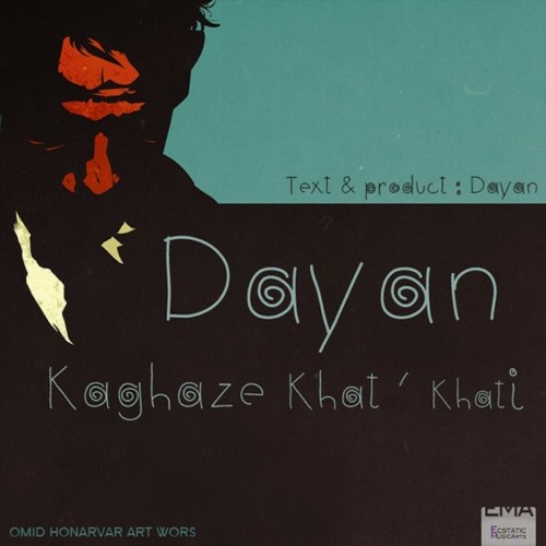 Stream Kaghaze Khat Khati by Dayan_rz | Listen online for free on ...