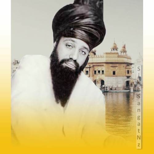 Stream Pratham Raag Bhairau Vai Karhe, Bhai Thakur Singh Ji Almast ...