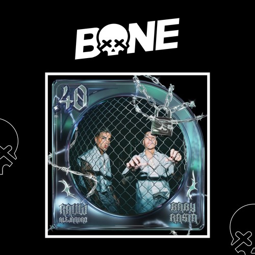Stream 107. PUNTO 40 - Rauw Alejandro Ft. Baby Rasta (Extended Edit 4 ... Stream 107. PUNTO 40 - Rauw Alejandro Ft. Baby Rasta (Extended Edit 4 ...