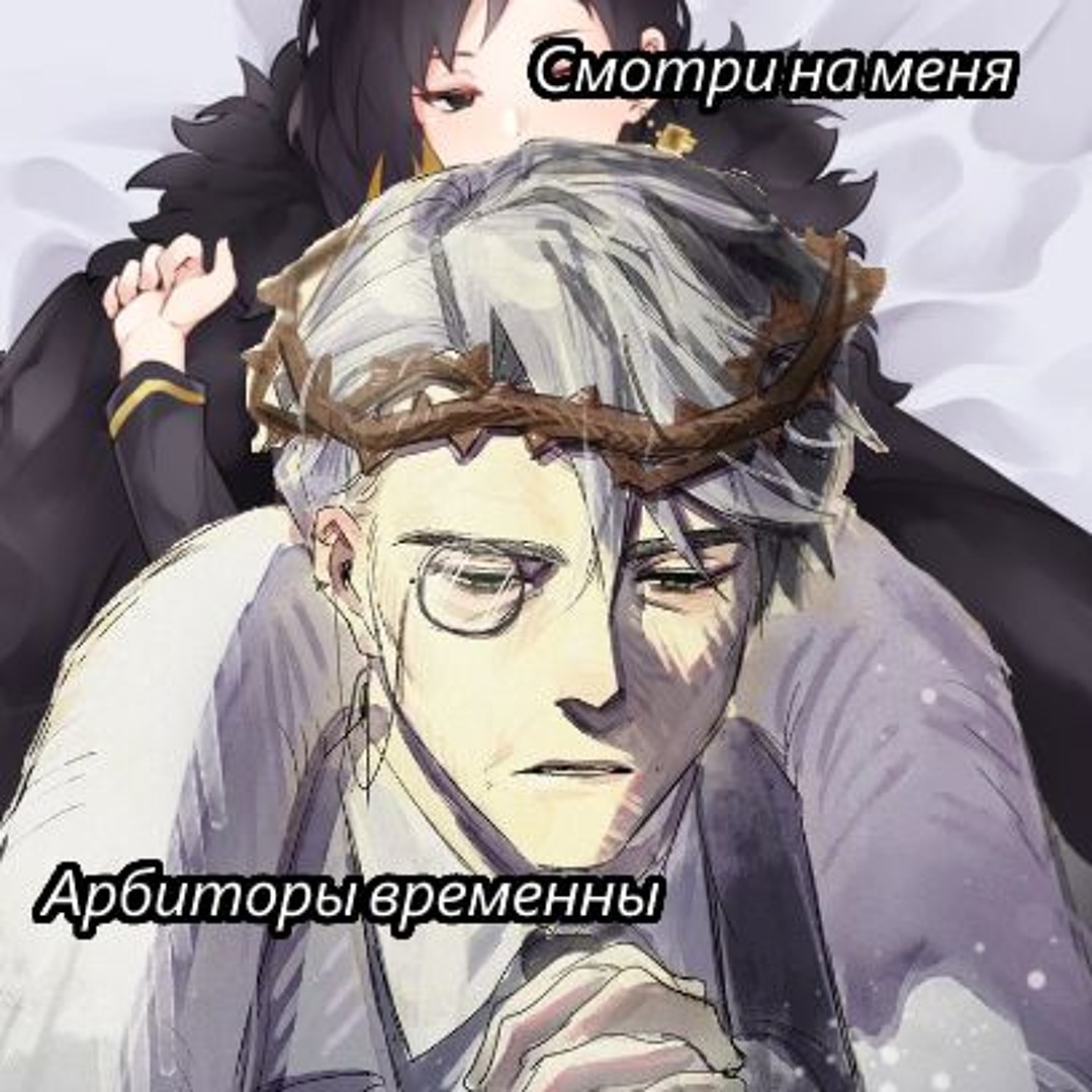 Stream Library Of Ruina OST - Hokma Battle Theme by Cyubime | Listen ...