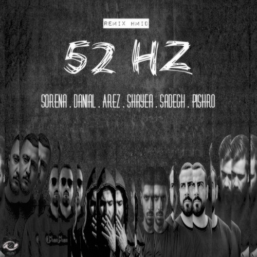 Stream 52 HZ _ Remix HMID by HMID Remix | Listen online for free on ...