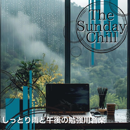 Stream Dewy Windows and Inspiration by The Sunday Chill | Listen online ...