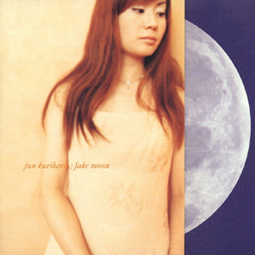 Stream Atarashii Kisetsu by Jun Kurihara | Listen online for free on SoundCloud