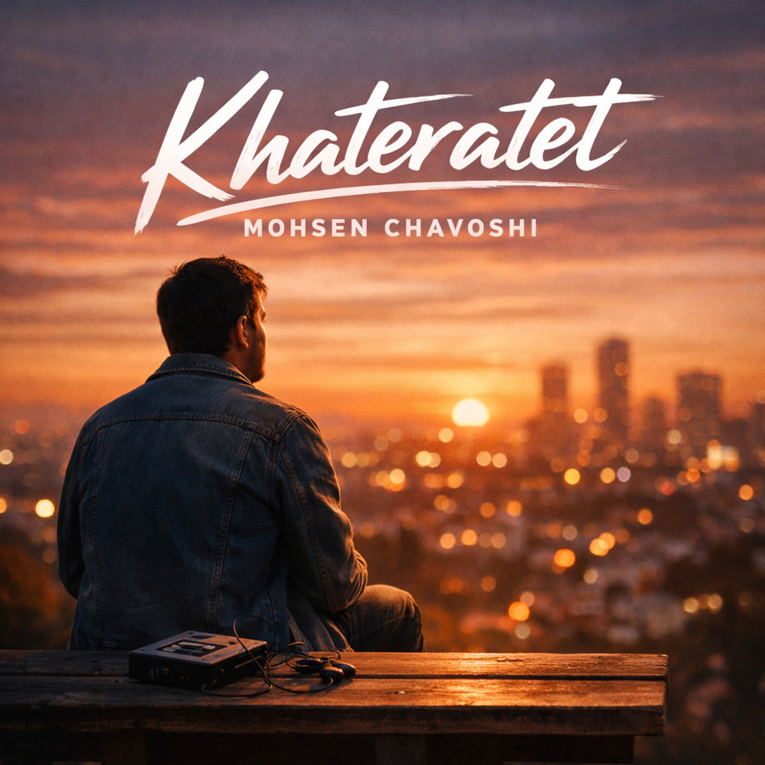 Stream Khateratet (Remix) by Mohsen Chavoshi | Listen online for free ...