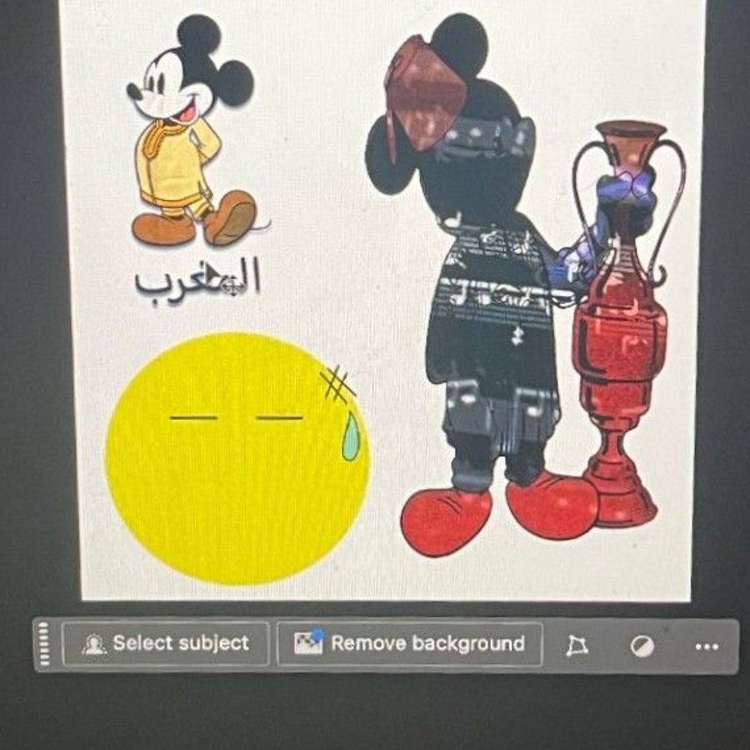 Stream Membership token (UpTop Movement UpNext cover) by ig.com ...