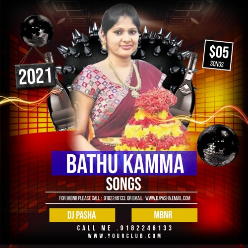 Stream Deej Pasha12 Listen To 2021 Bathukamma Old Song [power Bass