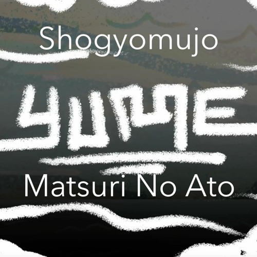 Stream Gozu Mezu | Listen to 2022-2024 playlist online for free on ... Stream Gozu Mezu | Listen to 2022-2024 playlist online for free on ...