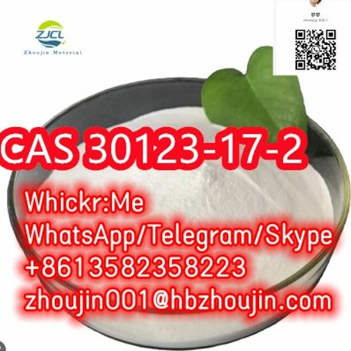 Stream Tianeptine Sodium 30123-17-2 in Us Warehouse - China ...